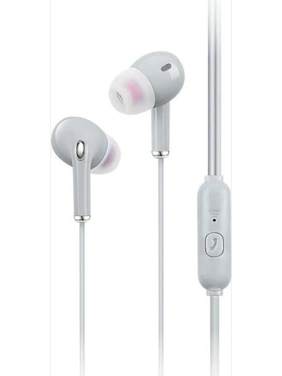 Наушники-вкладыши проводные SBH-105-GE PRO JR серый