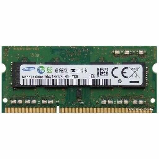 Оперативная память Samsung (M471B5173QH0-YK0) SO-DIMM DDR3L 4 ГБ - 1 шт, 1600 МГц