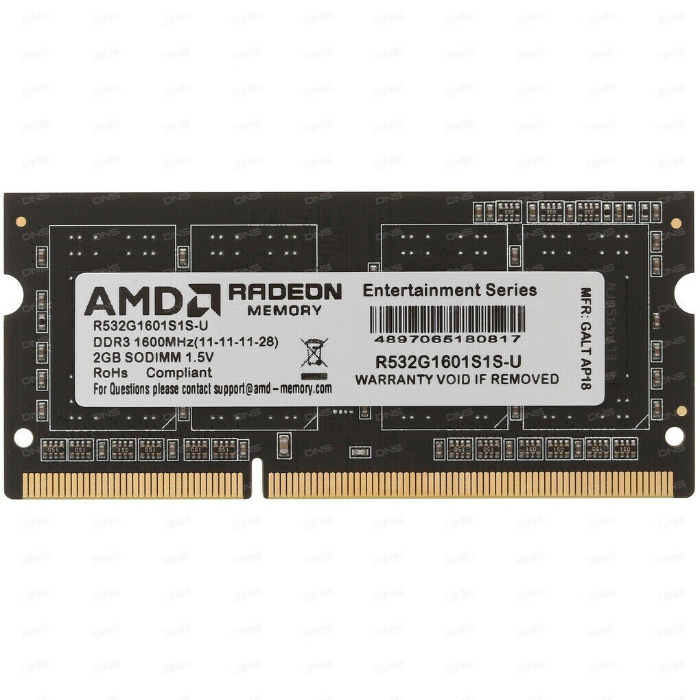 Оперативная память AMD Radeon R5 Entertainment Series (R532G1601S1S-U) SODIMM DDR3 2ГБ - DDR3, 2ГБх1, 1600 МГц, PC12800, тайминги: 11-11-11-28