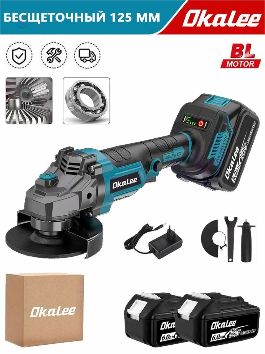 Электроточило беспроводное, лёгкое и компактное, точная заточка ножей и инструментов, эргономичное, тихое, для дома и мастерской