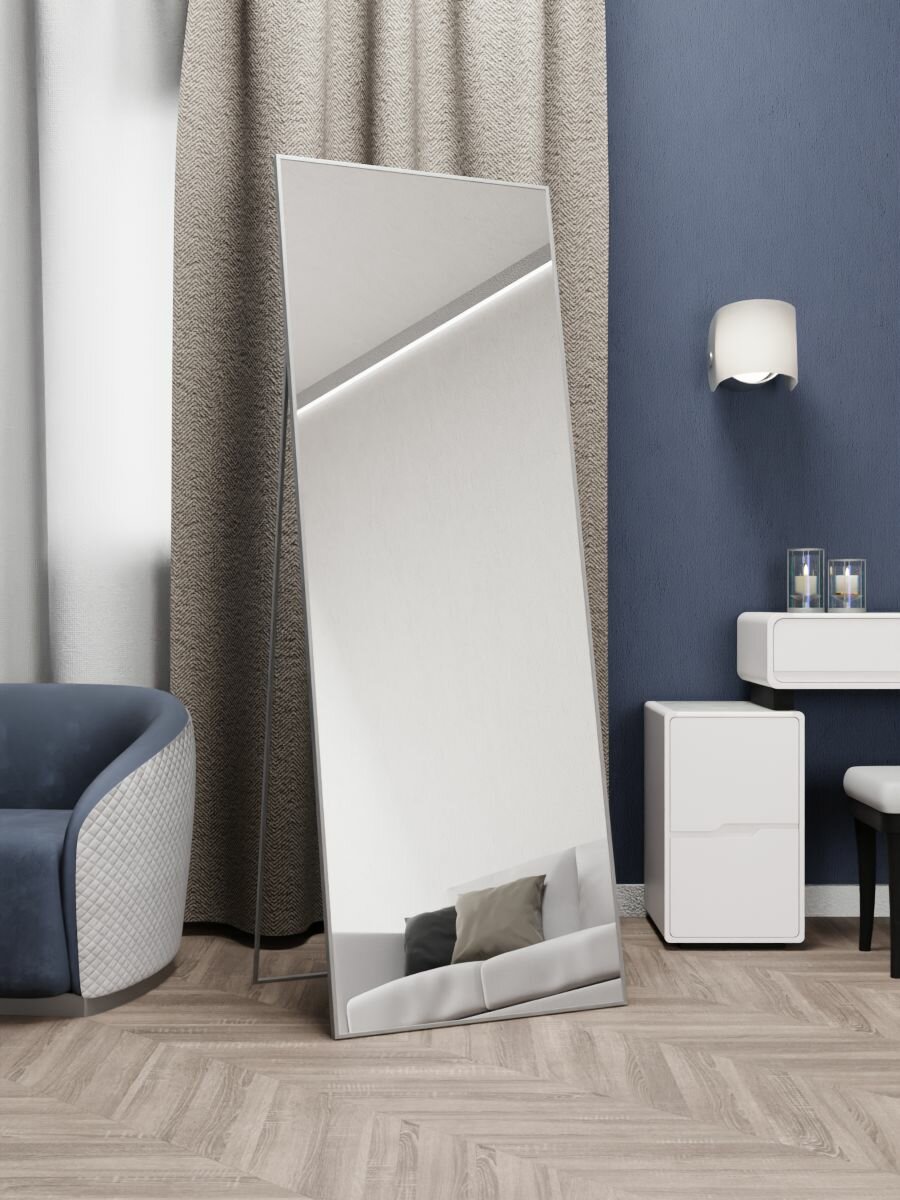 Зеркало напольное в полный рост в алюминиевой раме MOONRISE 170х60 см. Серебро
