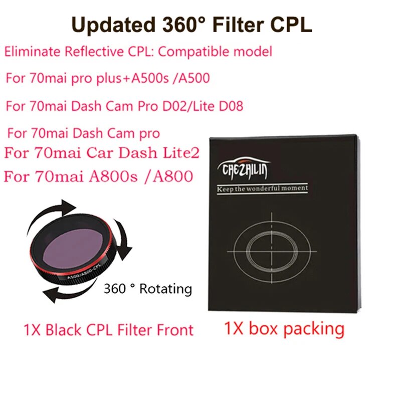 Фильтр CPL для 70mai Dash Cam pro plus+ A500s Для 70mai pro Midrive D08/Midrive D02 70mai Dash Cam Lite2 A200 Фильтр CPL, Upgraded A500S