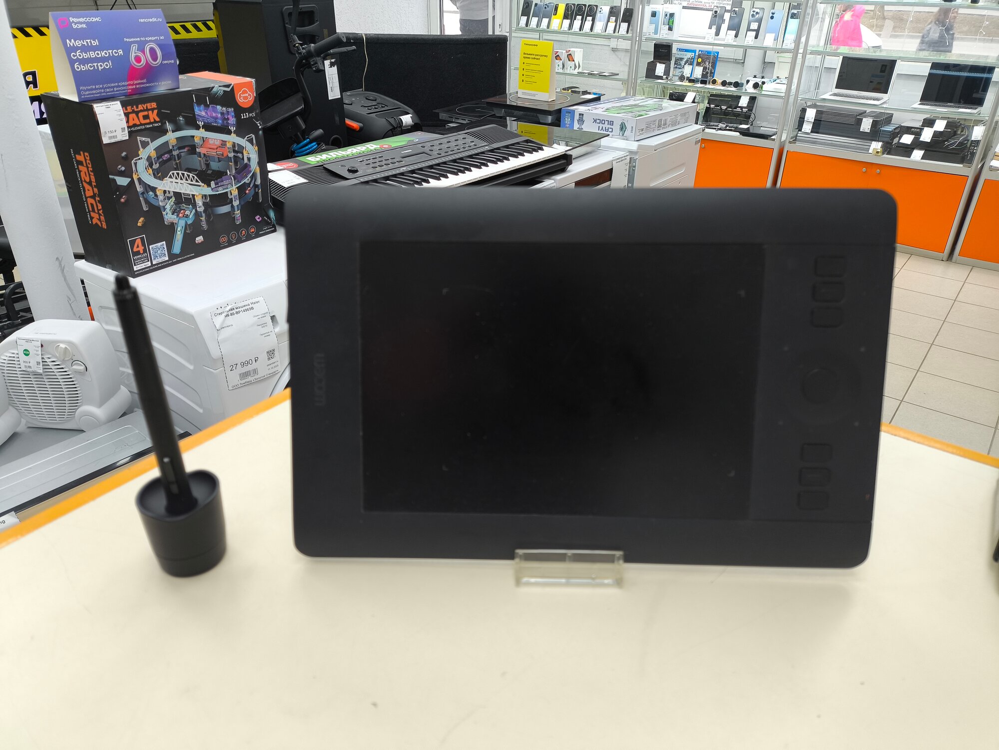 Графический планшет WACOM Intuos Pro Small (PTH-451) черный , Б/У уценка