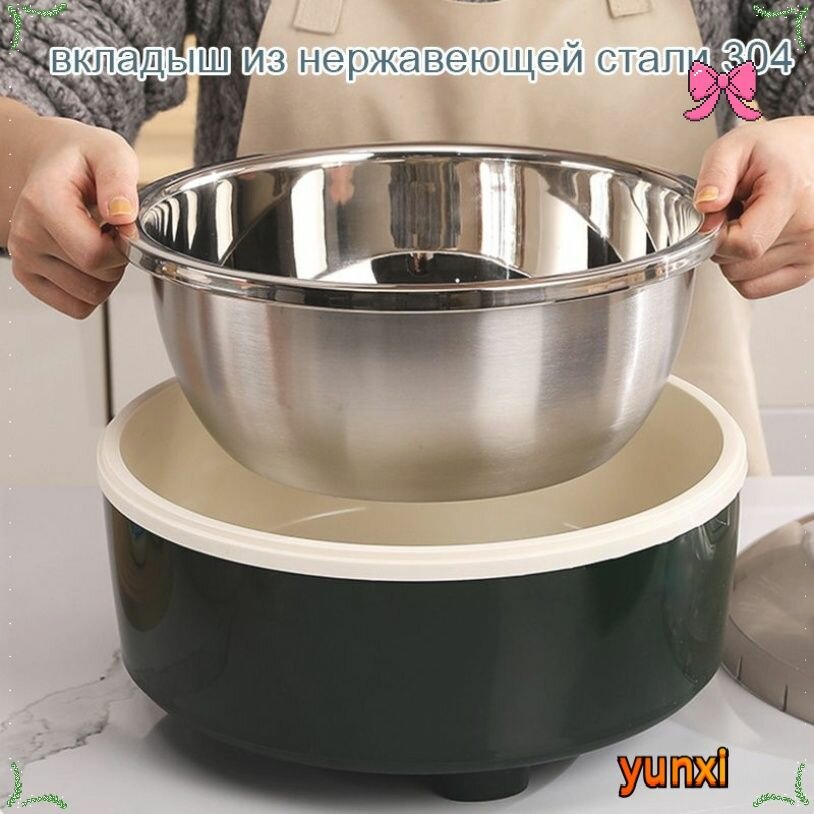 Ферментатор бытовой — фото 1