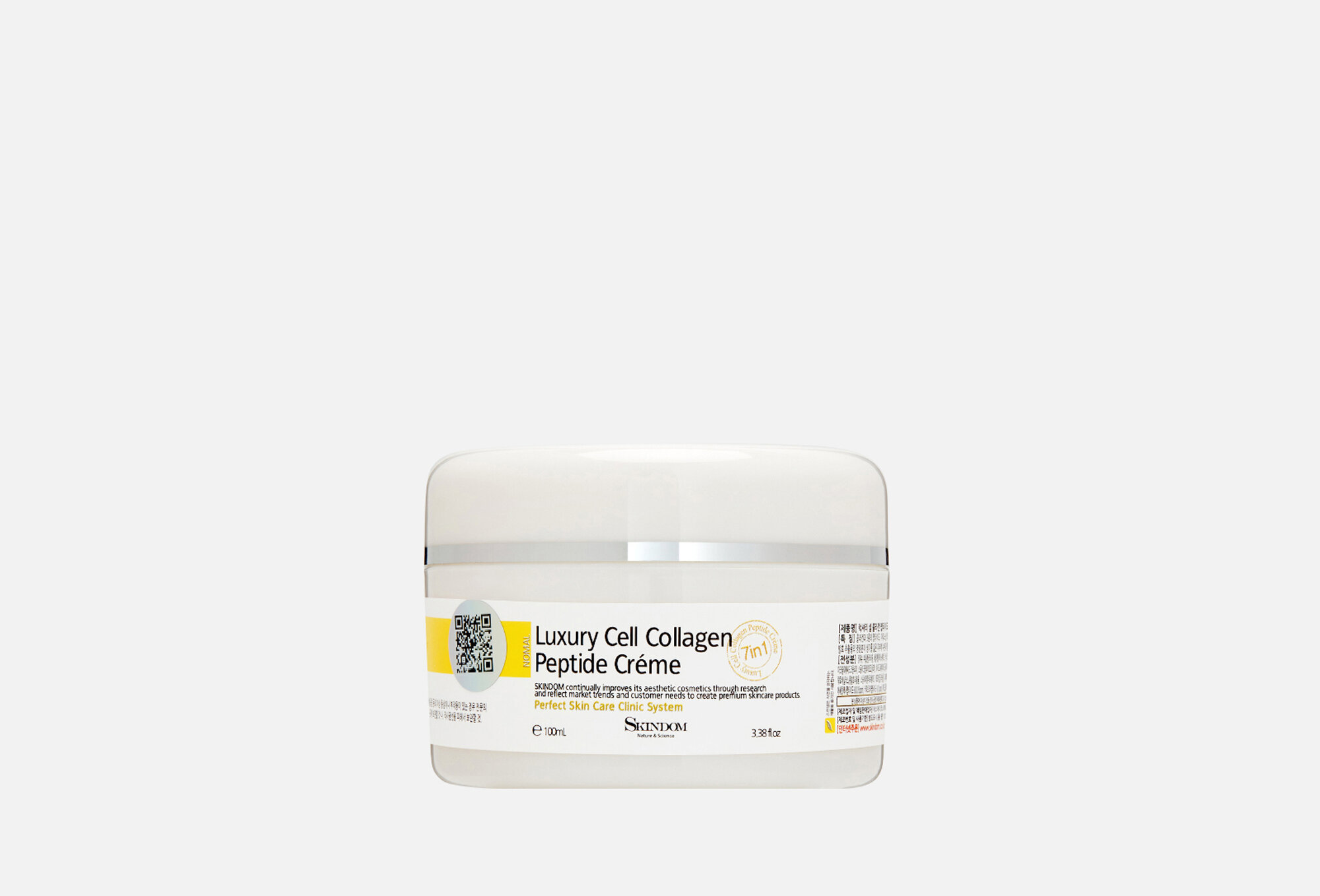 Крем для лица SKINDOM Luxury Cell Collagen Peptide Cream 100 мл