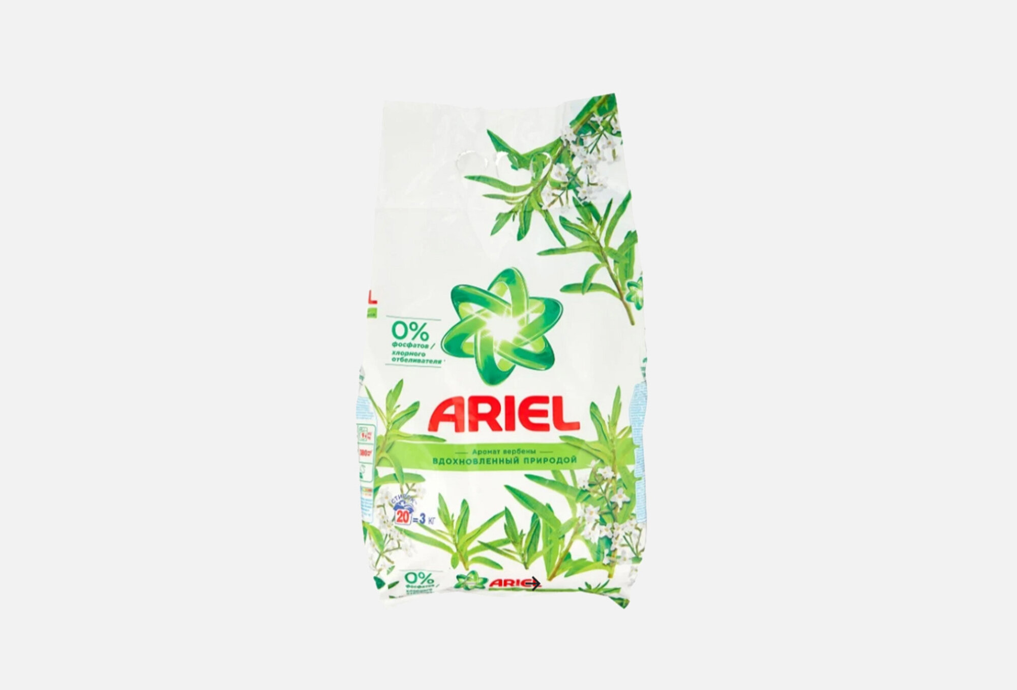 Стиральный порошок ARIEL Автомат с ароматом Вербены 3 кг