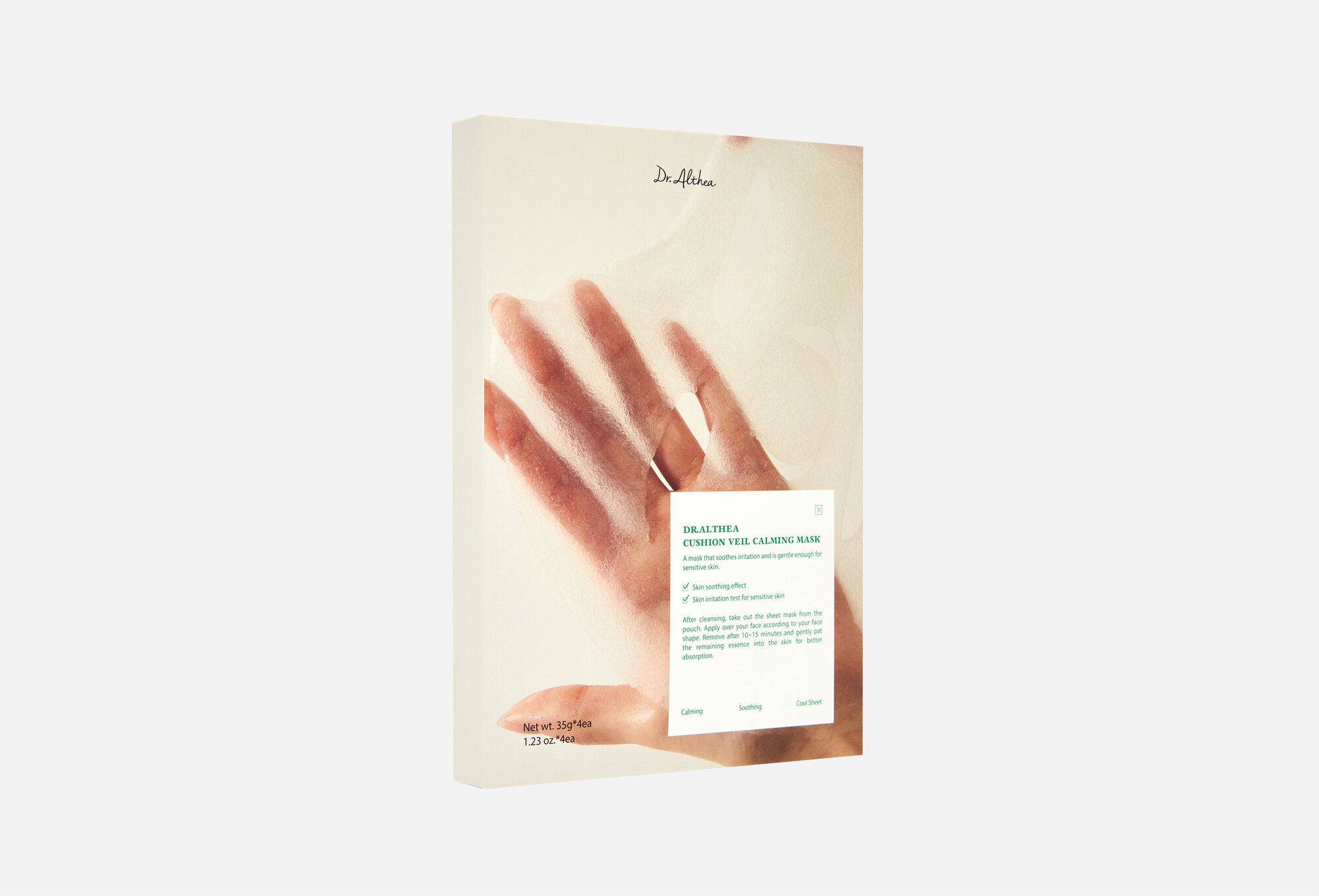 Набор тканевых масок для лица DR. ALTHEA Cushion Veil Calming