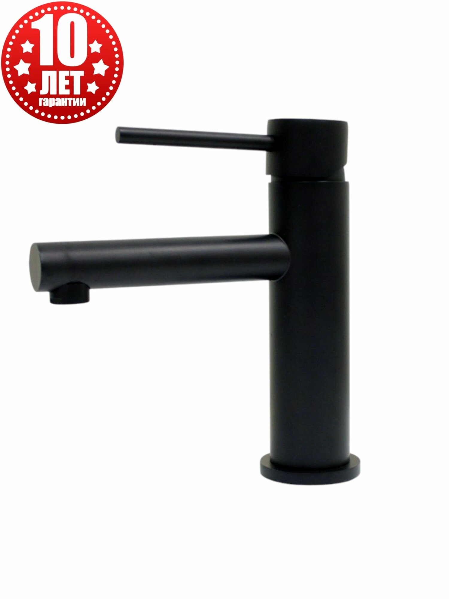 Смеситель для раковины NAVAQ N113. A1 однорукий