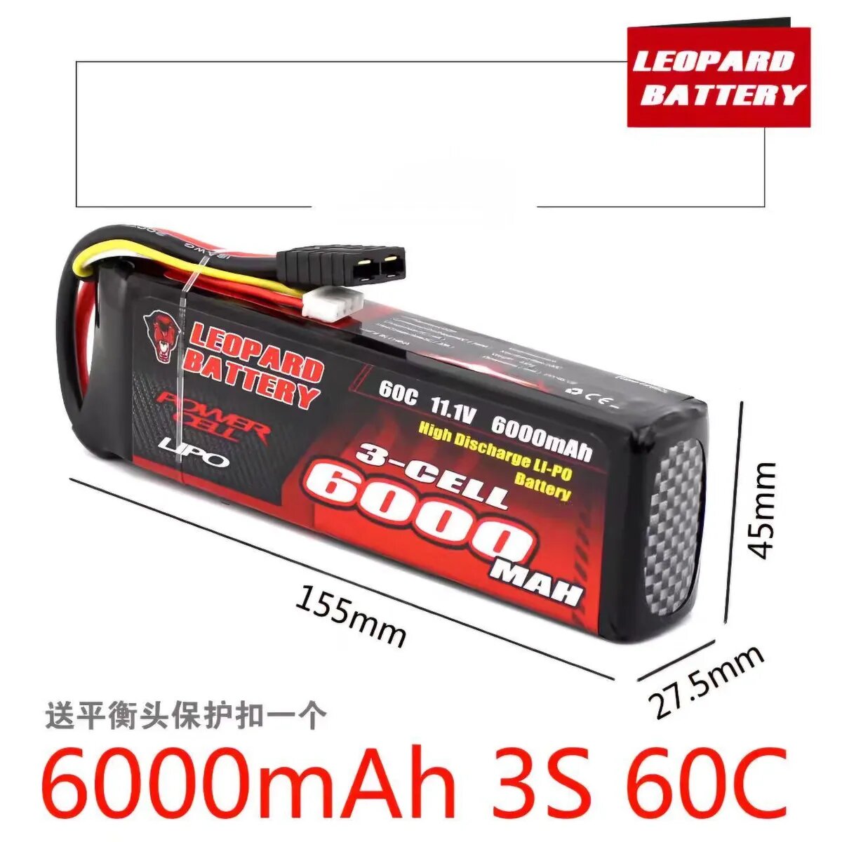 Аккумулятор Leopard 6000mah 3S
