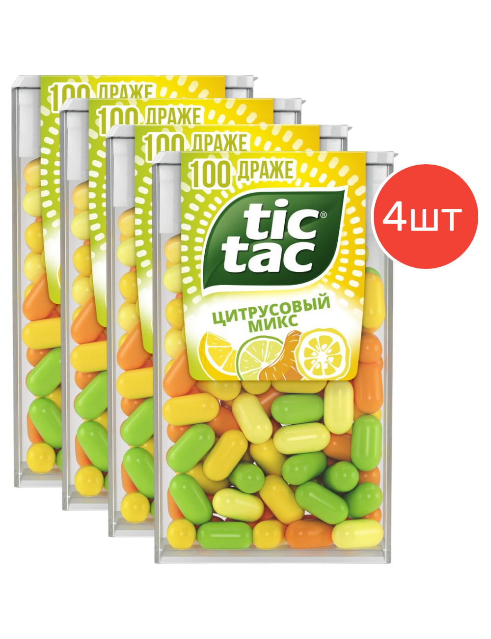 Драже Tic Tac цитрусовый микс, 49г 4шт
