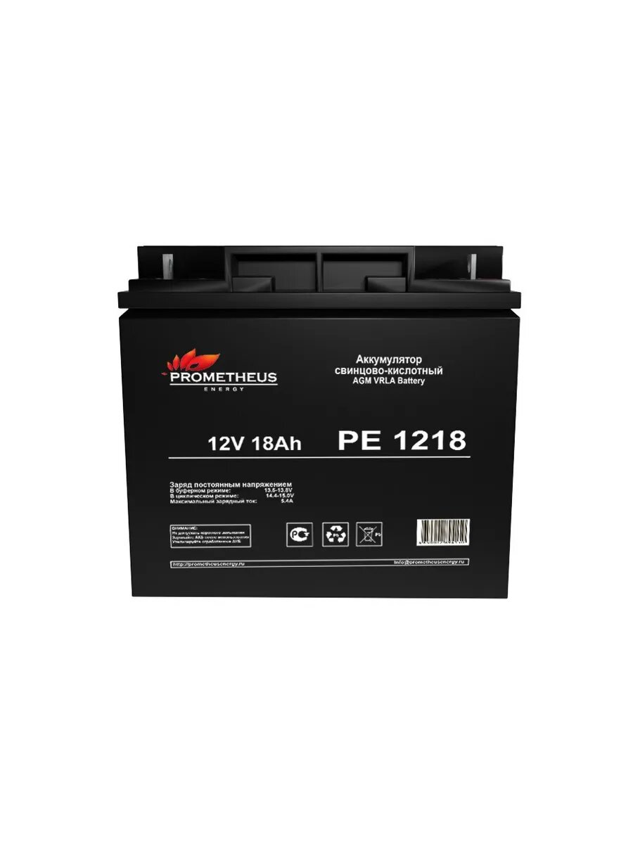Батарея для ИБП PE 1218 12В 18Ач