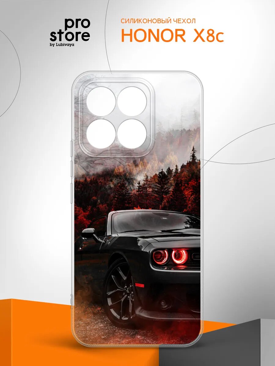 Чехол на Honor X8c/ Хонор Х8с накладка, защита камеры и углов, прозрачный с рисунком