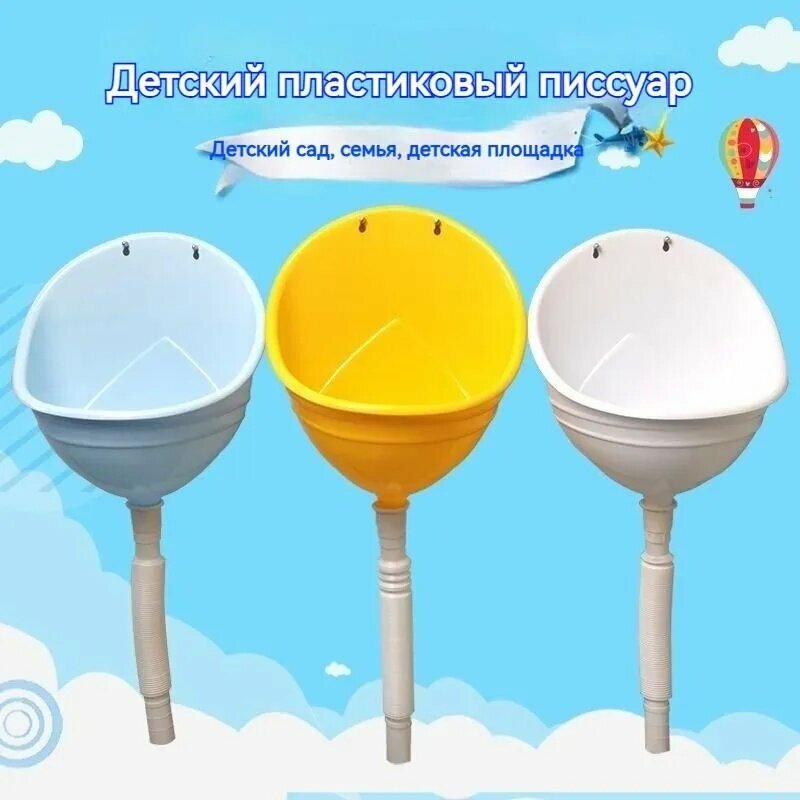 Туалет садовый,0.3х0.3х1.1м