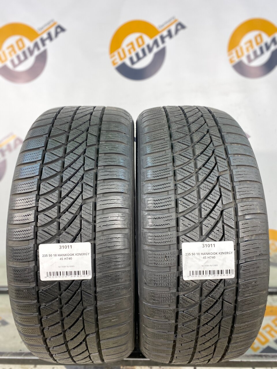Шины Hankook Kinergy 4S H740 235/50R18 101T