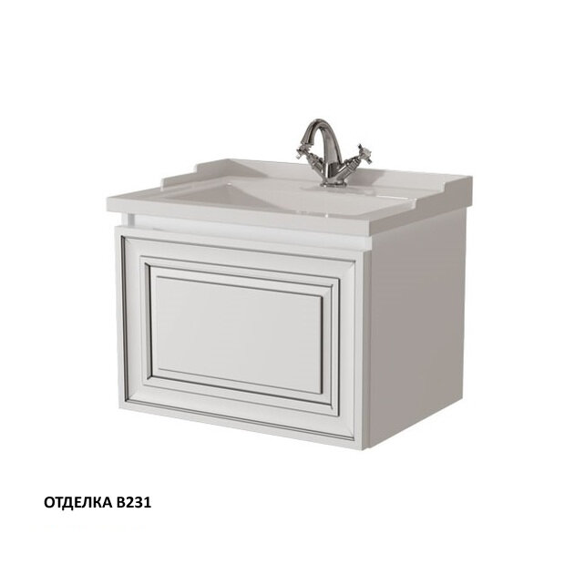 Тумба с раковиной Caprigo Понца 60 цвет B231