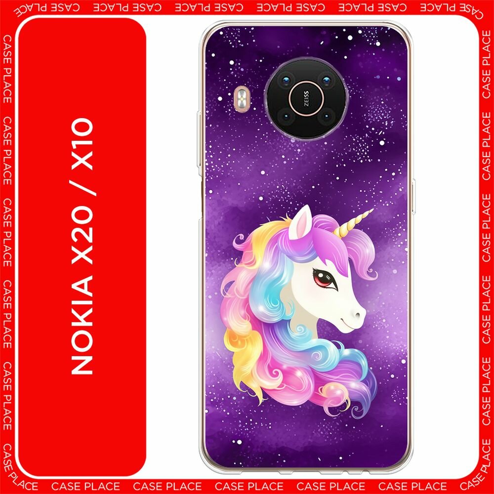 Чехол на Nokia X20/X10 / Нокиа Х20/Х10 с принтом "Кудрявый единорог"