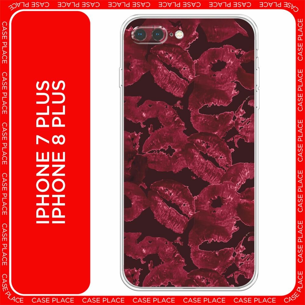 Чехол на Apple iPhone 7 Plus / Айфон 7 Плюс с принтом Помада паттерн 1