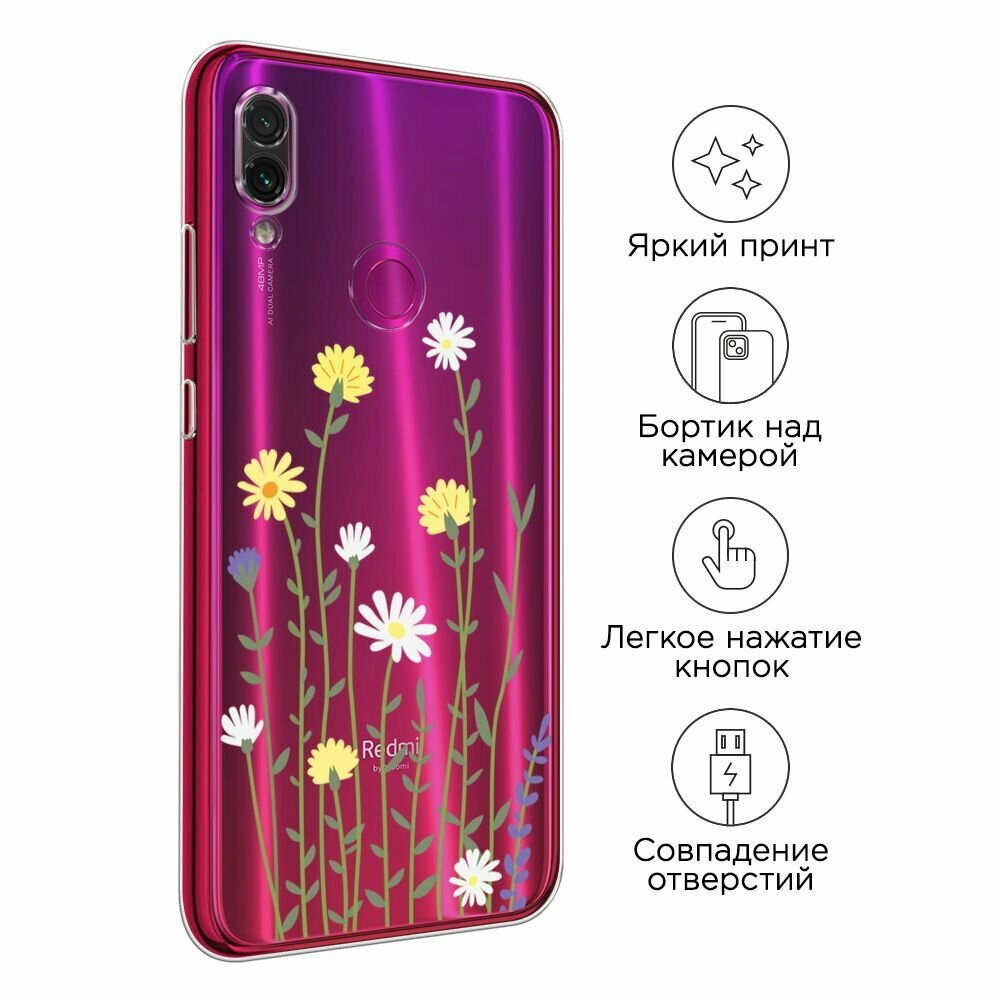 Чехол на Xiaomi Redmi Note 7 / Сяоми Редми Нот 7 с принтом "Пучок полевых цветов", прозрачный — фото 1