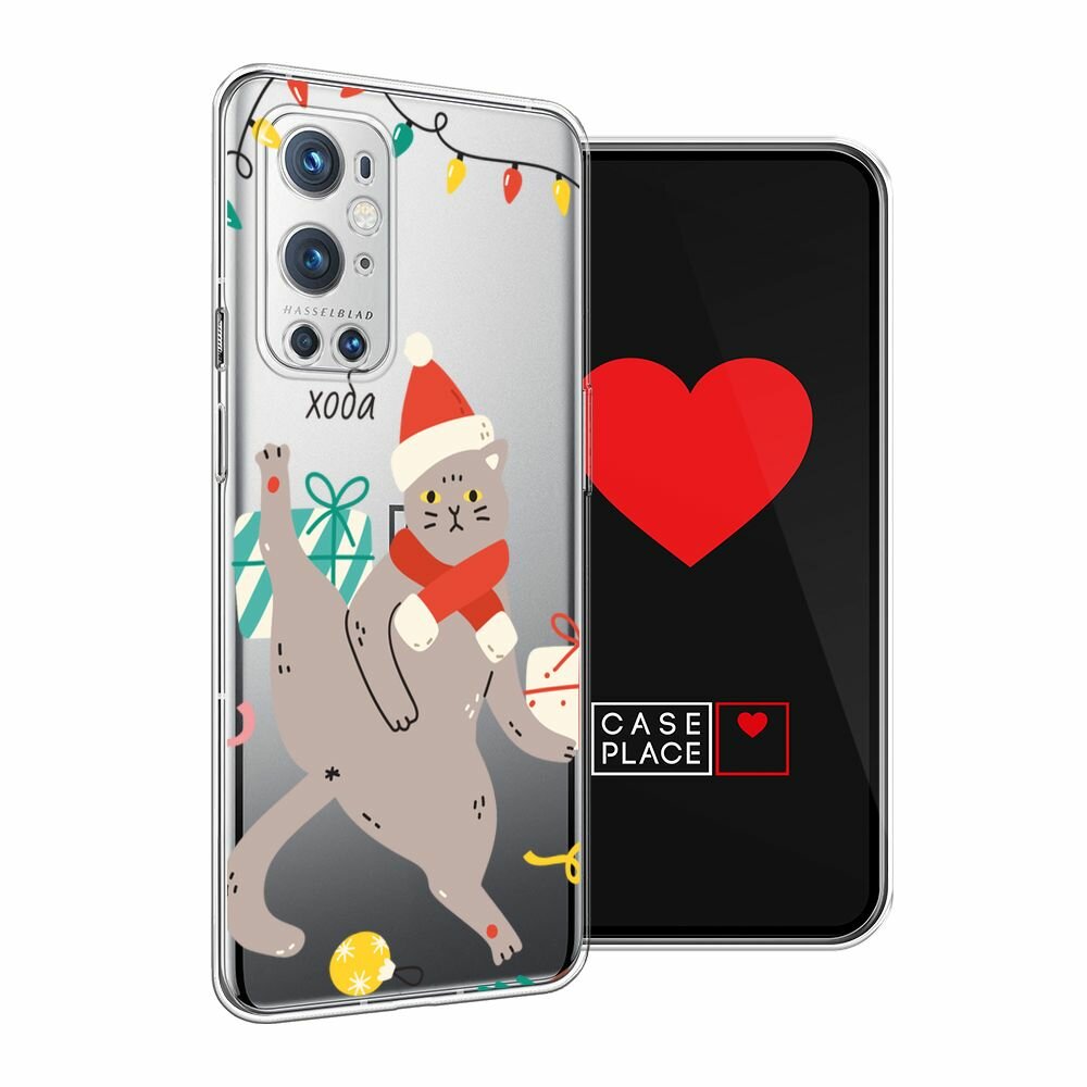 Чехол на OnePlus 9 Pro / ВанПлас 9 Про с принтом Новогоднее хоба, прозрачный — фото 1