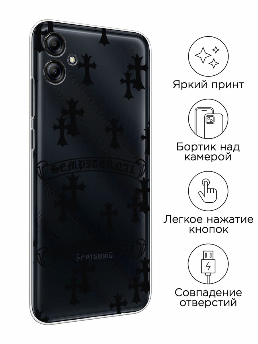 Чехол на Samsung Galaxy A04e / Самсунг A04e с принтом "Кресты паттерн чёрный", прозрачный — фото 1