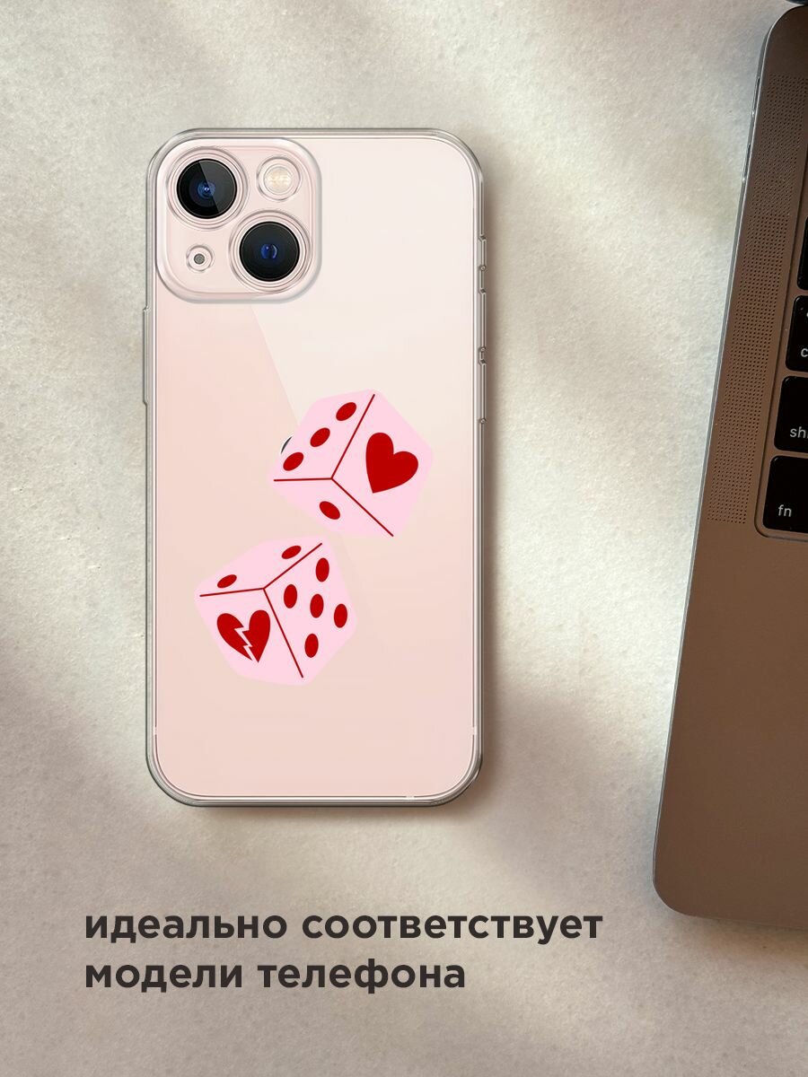 Чехол на Apple iPhone 13 mini / Айфон 13 мини с принтом "Игральные кубики любви - 14 февраля", прозрачный — фото 1