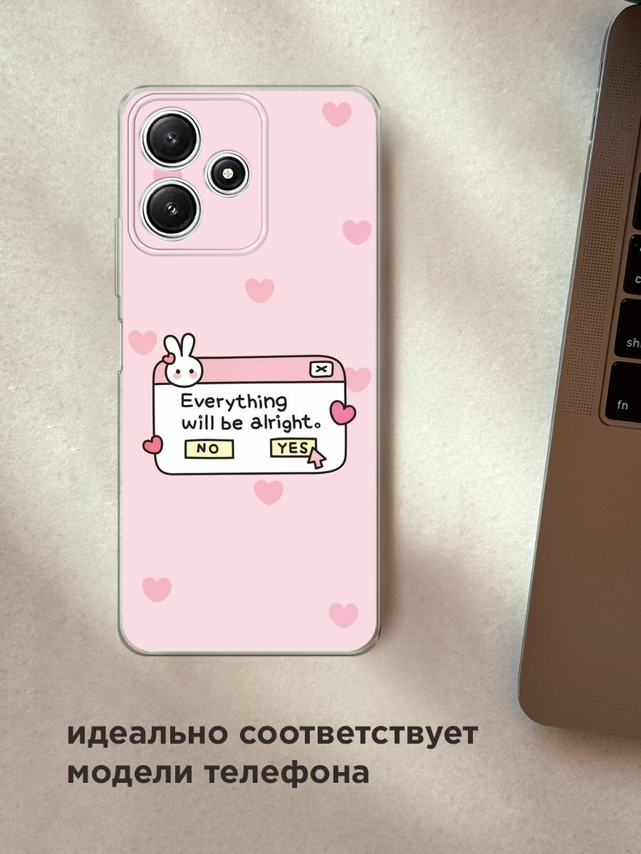 Чехол на Xiaomi Redmi 12 / Сяоми Редми 12 с принтом "Everything will be alright" — фото 1