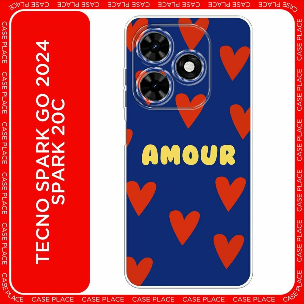 Чехол на Tecno Spark Go 2024/Spark 20C / Текно Спарк Го 2024/Спарк 20C с принтом "Amour art - 14 февраля"