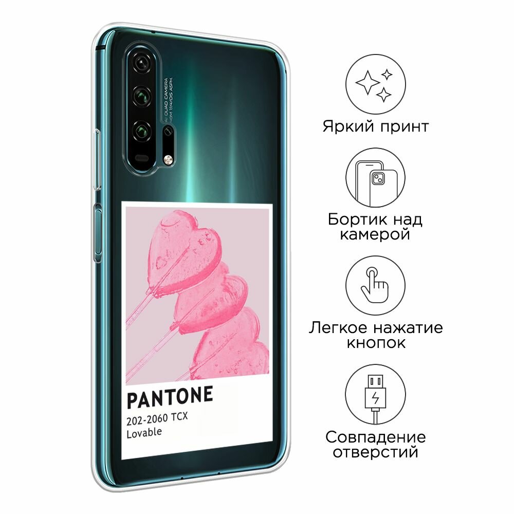 Чехол на Honor 20 Pro / Хонор 20 Про с принтом "Pantone Lovable 2 - 14 февраля", прозрачный — фото 1