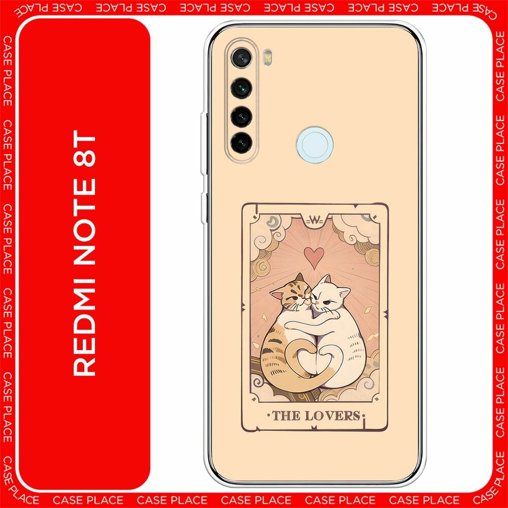 Чехол на Xiaomi Redmi Note 8T / Сяоми Редми Нот 8Т с принтом "The lovers cats 1 - 14 февраля"