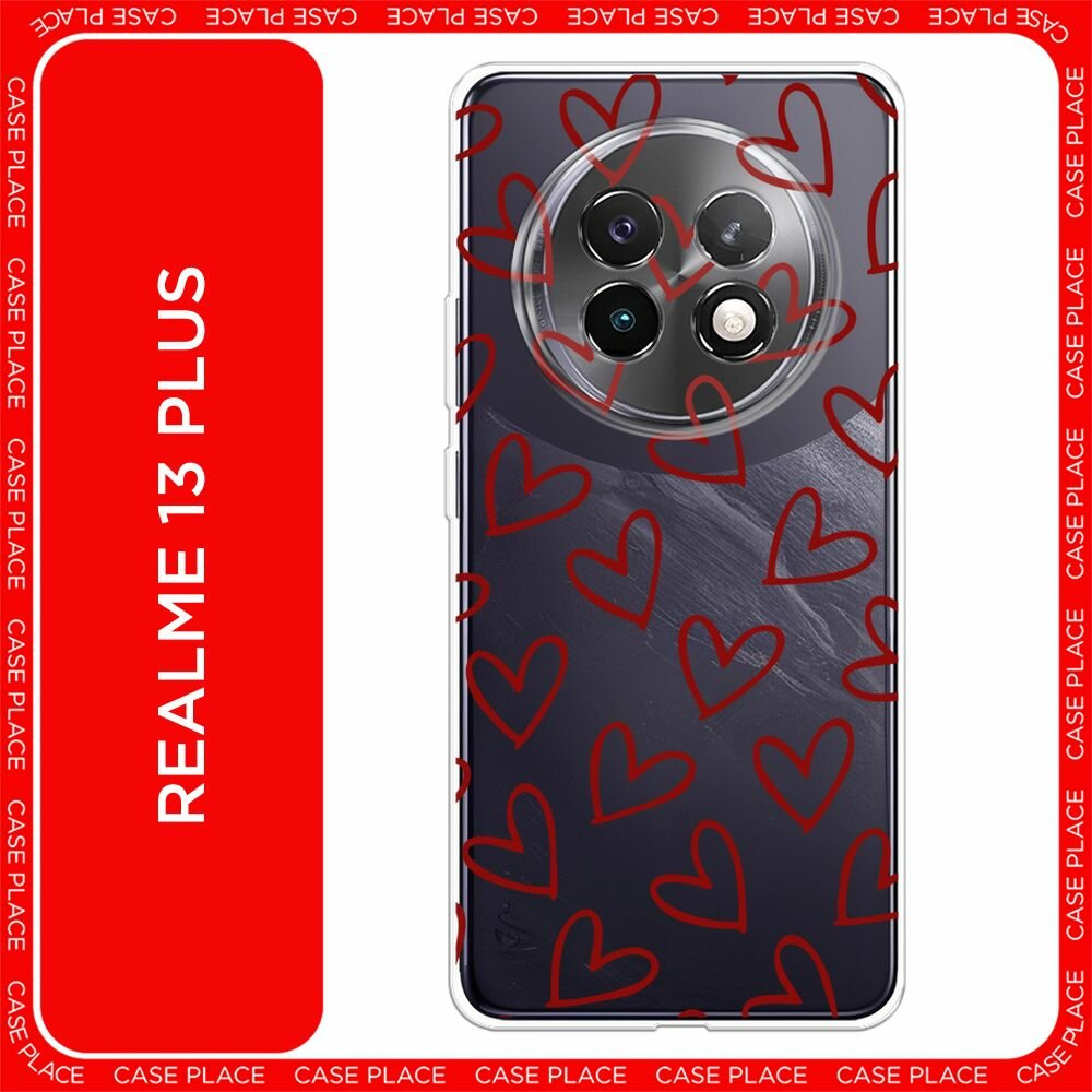 Чехол на Realme 13+ / Реалми 13+ с принтом "Little hearts doodles 2 - 14 февраля", прозрачный