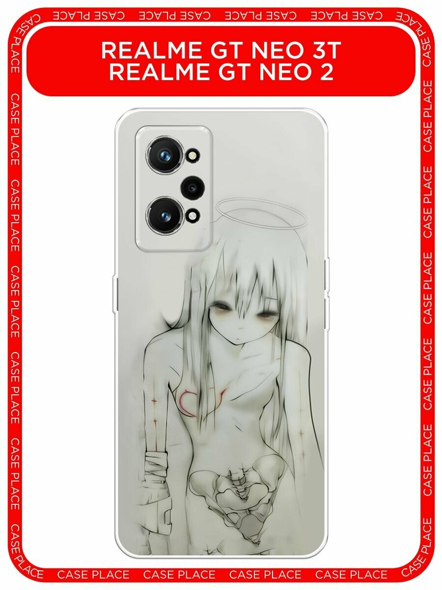 Чехол на Realme GT Neo 3T/Neo 2 / Реалми GT Neo 3T/Neo 2 с принтом "Аниме рисунок чёрно-белый"
