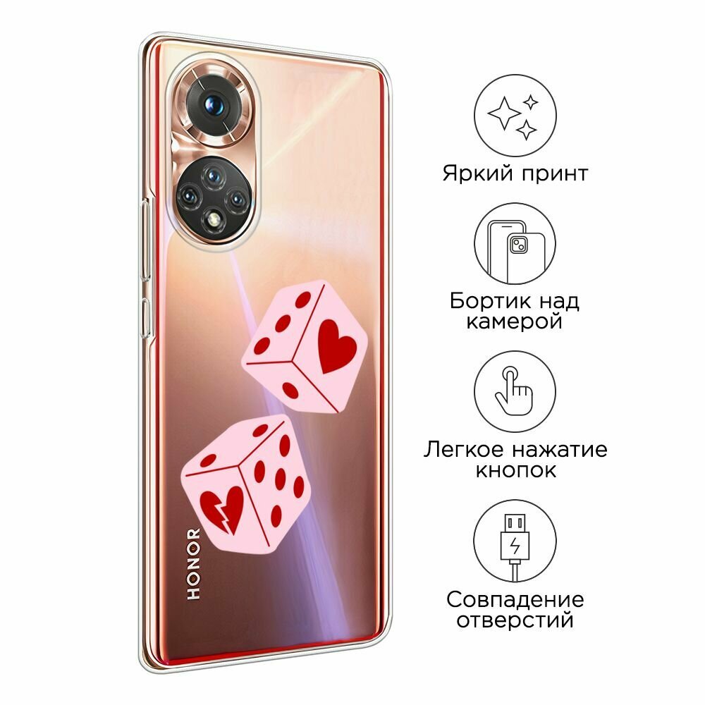 Чехол на Honor 50/Huawei Nova 9 / Хонор 50/Хуавей Нова 9 с принтом "Игральные кубики любви - 14 февраля", прозрачный — фото 1