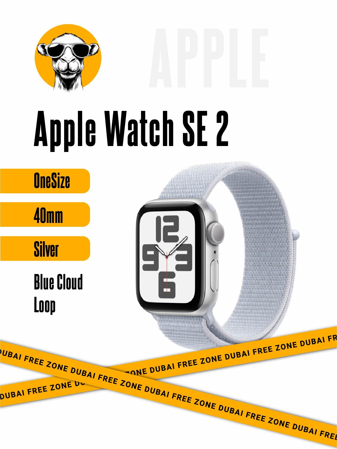 Смарт-часы Apple Watch SE 2024 40mm Silver Blue Cloud Loop