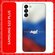 Чехол на Samsung Galaxy S22 + / Самсунг Галакси S22 Плюс с принтом "Россия в сер...
