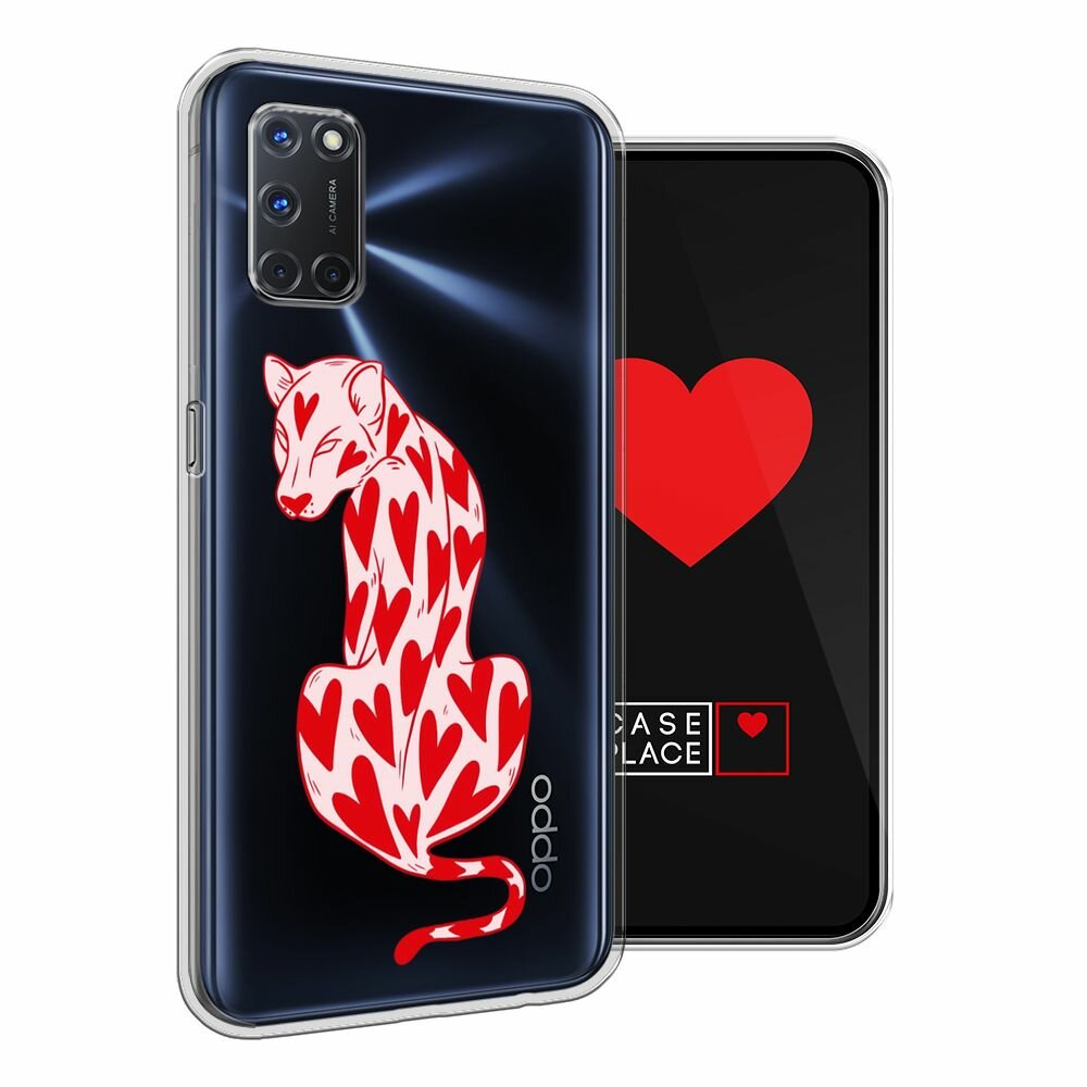 Чехол на Oppo A52/A72 / Оппо A52/A72 с принтом "Heart panther 2 - 14 февраля", прозрачный — фото 1