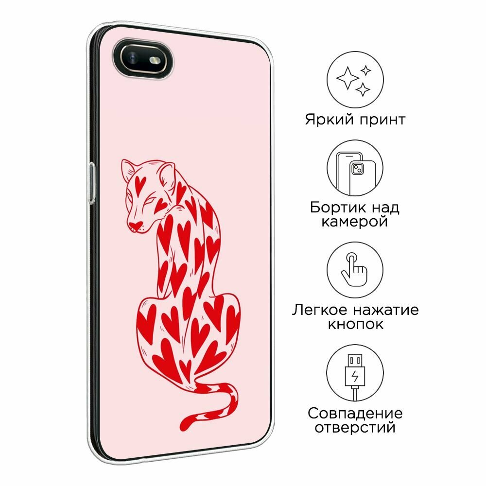 Чехол на Oppo A1k / Оппо А1к с принтом "Heart panther 1 - 14 февраля" — фото 1