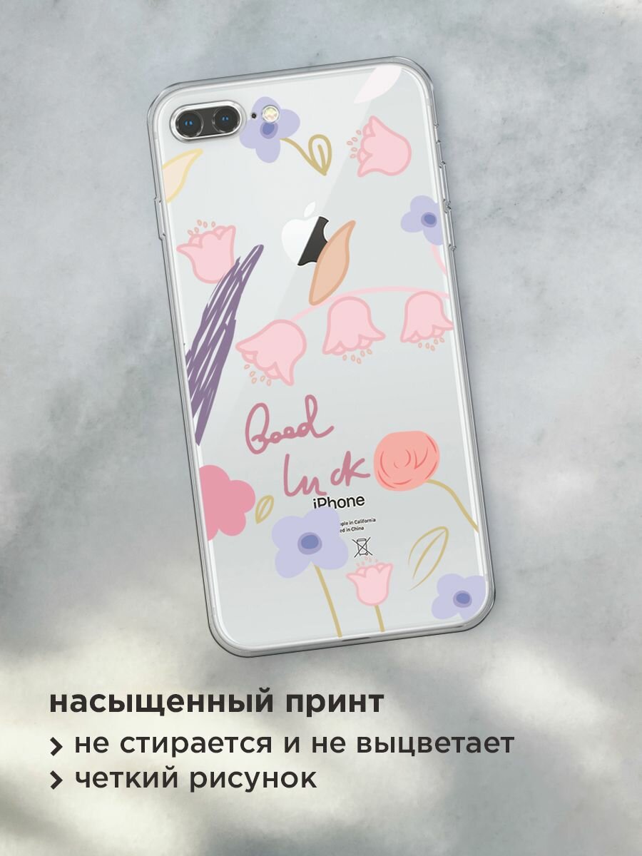 Чехол на Apple iPhone 7 Plus / Айфон 7 Плюс с принтом "Lucky flowers", прозрачный — фото 1