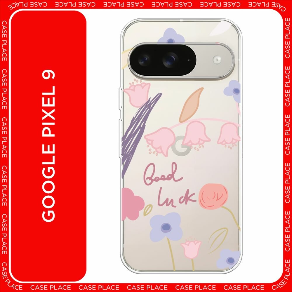 Чехол на Google Pixel 9 / Гугл Пиксель 9 с принтом "Lucky flowers", прозрачный