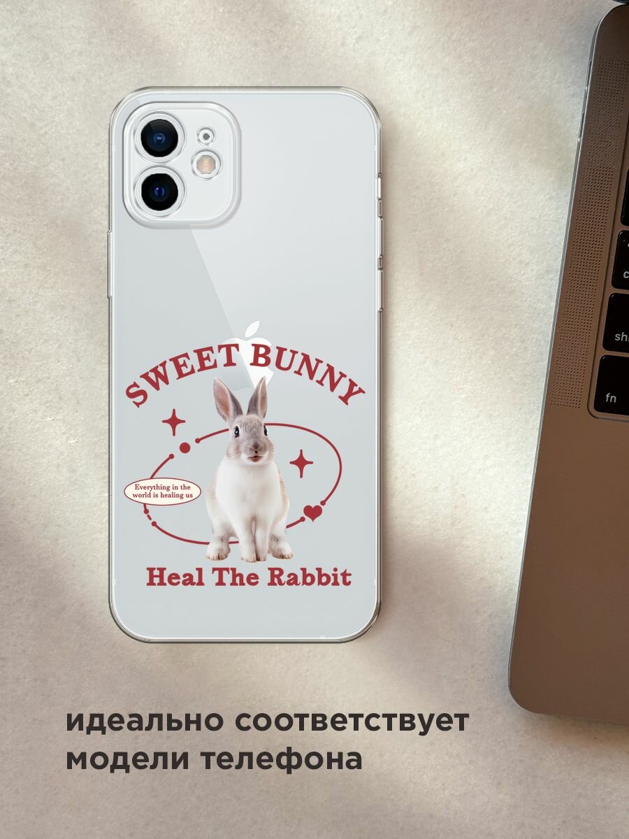Чехол на Apple iPhone 12 mini / Айфон 12 Мини с принтом "Heal the rabbit", прозрачный — фото 1