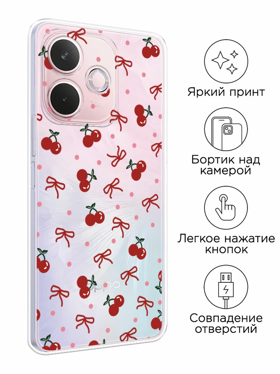 Чехол на Oppo A5 Pro / Оппо А5 Про с принтом "Вишни и ленточки", прозрачный — фото 1