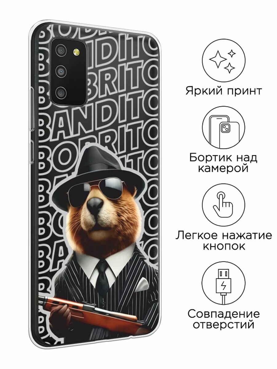 Чехол на Samsung Galaxy A02s / Самсунг Галакси A02s с принтом "Бобрито бандито 2", прозрачный — фото 1