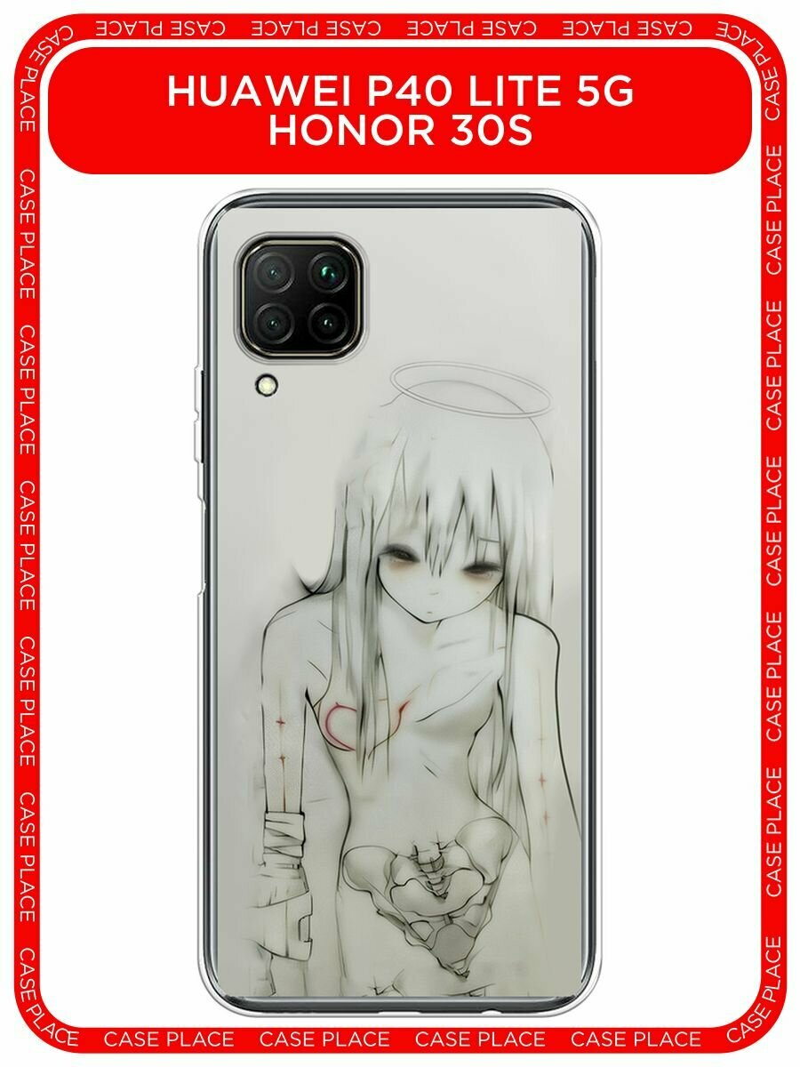 Чехол на Honor 30S Global/Huawei P40 Lite 5G/Nova 7 SE / Хонор 30S с принтом "Аниме рисунок чёрно-белый"