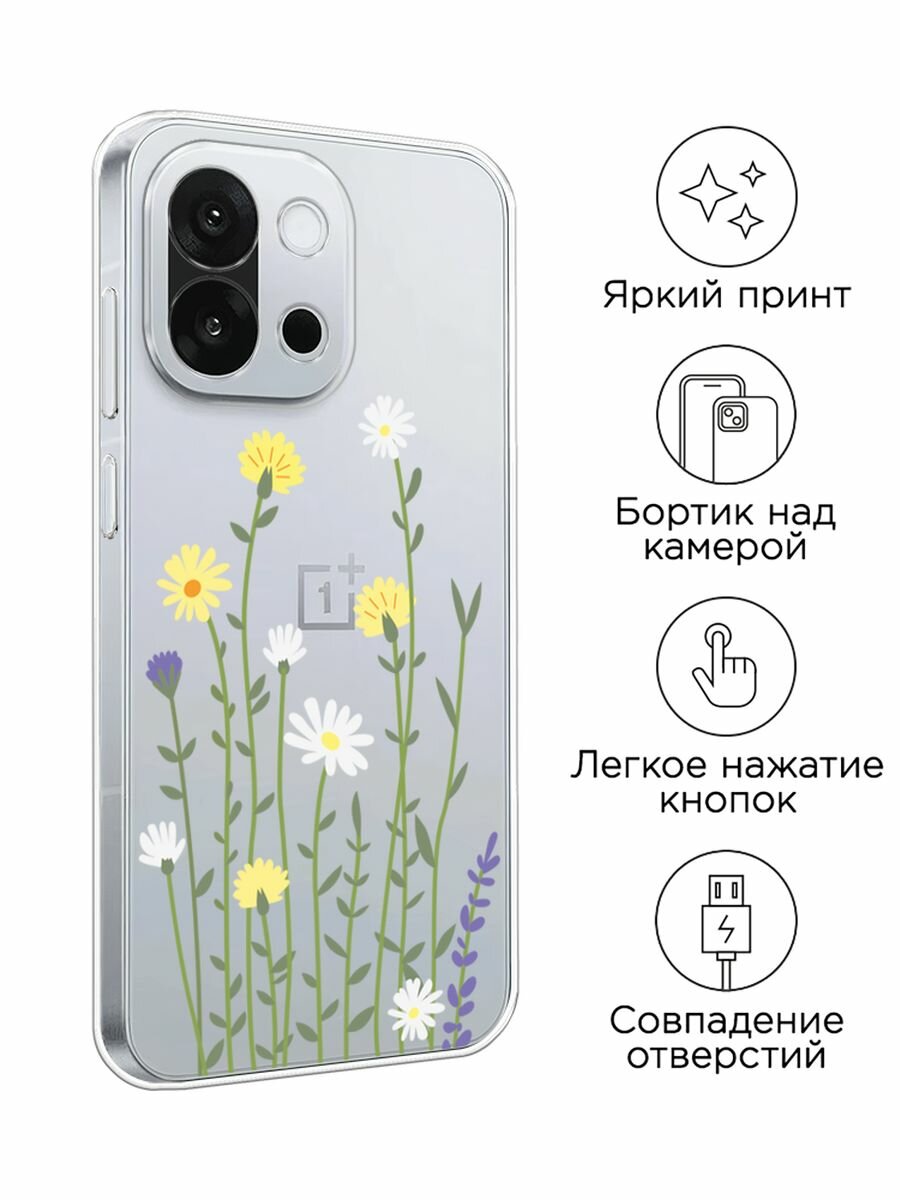 Чехол на OnePlus 13T / Ван Плас 13Т с принтом "Пучок полевых цветов", прозрачный — фото 1