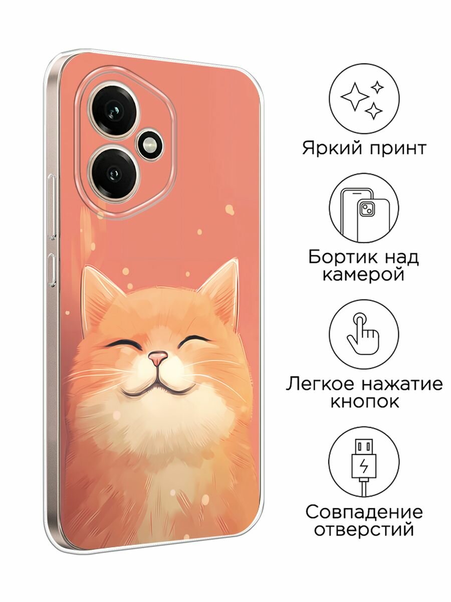 Чехол на Honor 400 / Хонор 400 с принтом "Довольный рыжий котик" — фото 1