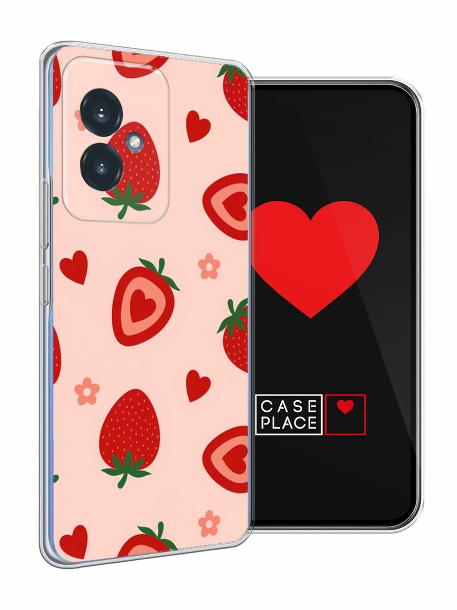 Чехол на Honor 100 / Хонор 100 с принтом "Heart strawberries 1 - 14 февраля" — фото 1