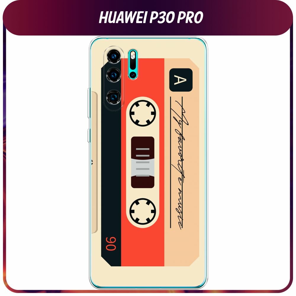 Чехол на Huawei P30 Pro / Хуавей П30 Про с принтом "Бежевая кассета"