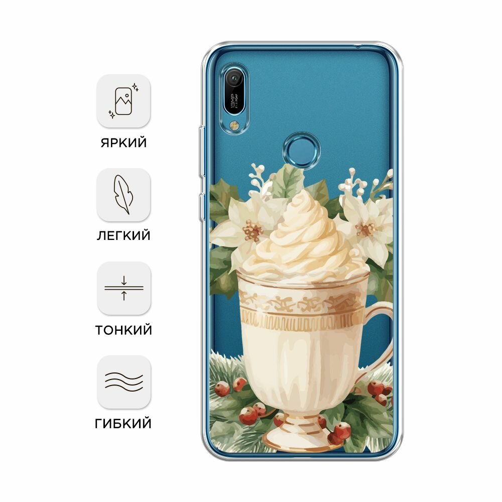 Чехол на Honor 8A/8A Pro/Huawei Y6s/Y6 2019 / Хонор 8А с принтом Кофе в чашке, прозрачный — фото 1