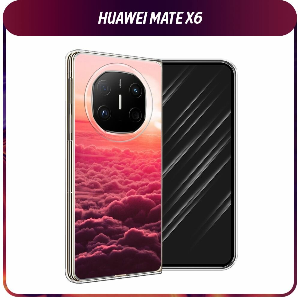 Силиконовый чехол на Huawei Mate X6 / Хуавей Мате X6 с принтом небо 7
