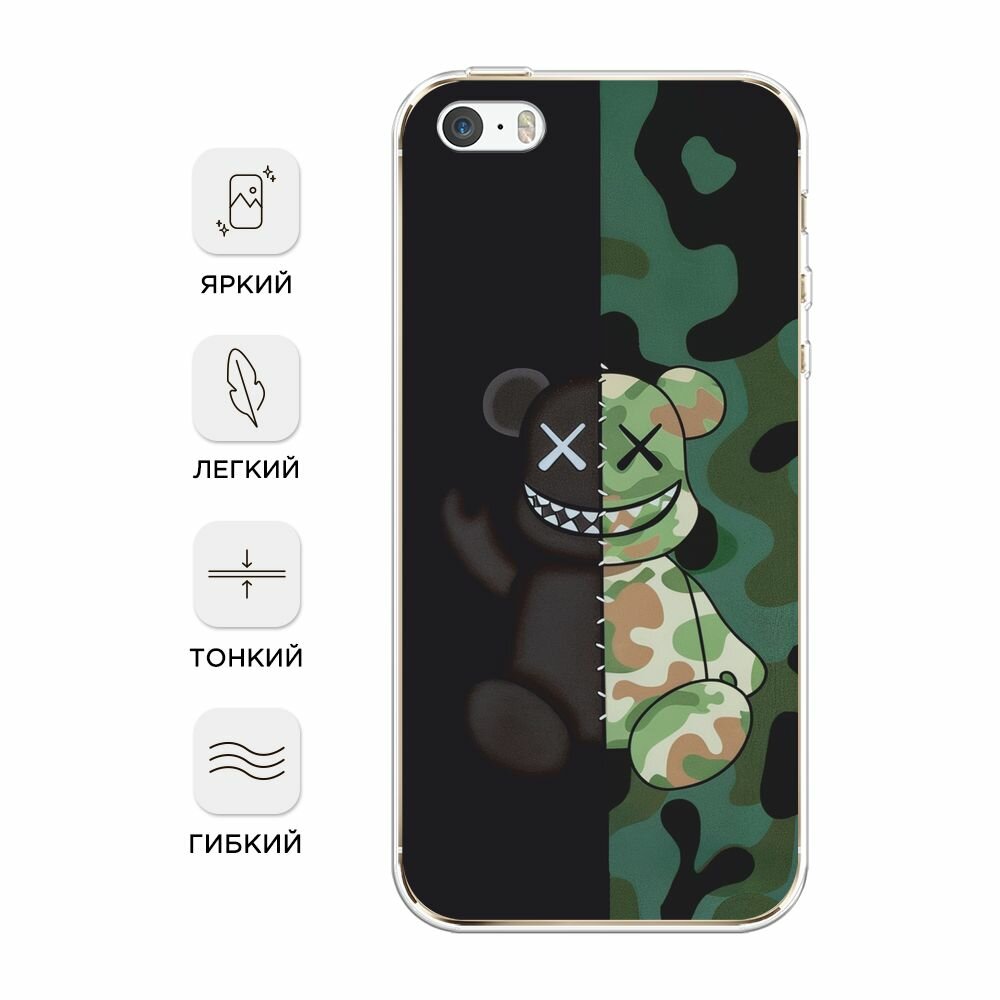 Чехол на Apple iPhone 5/5S/SE / Айфон 5/5S/SE с принтом "KAWS 23 февраля 1" — фото 1