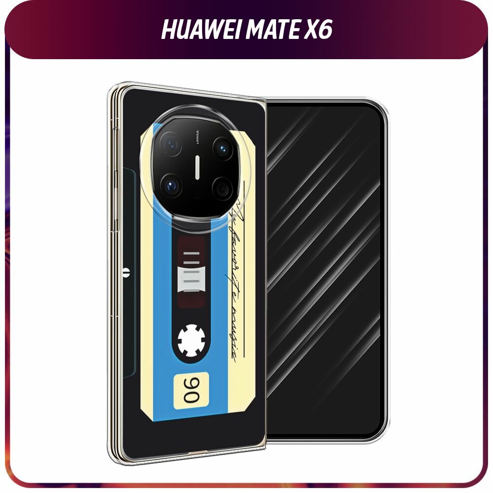 Чехол на Huawei Mate X6 / Хуавей Мате X6 с принтом "Темная кассета"